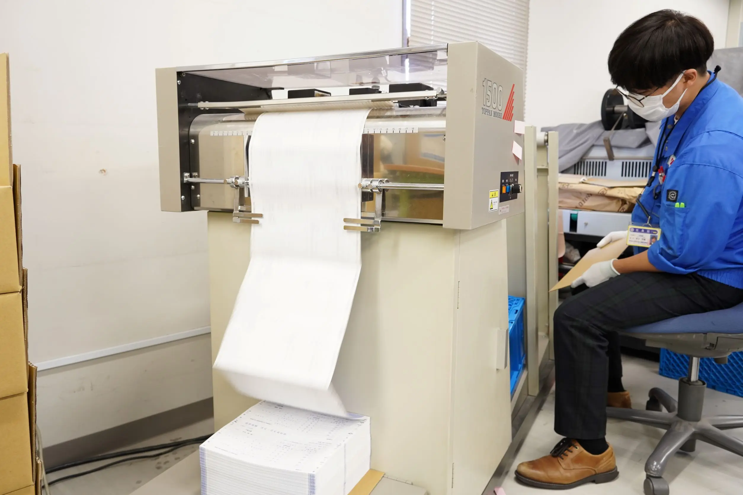 連続紙プリント業務継続に課題はありませんか 2月20日更新 │ 連続紙プリント業務の継続に課題はありませんか